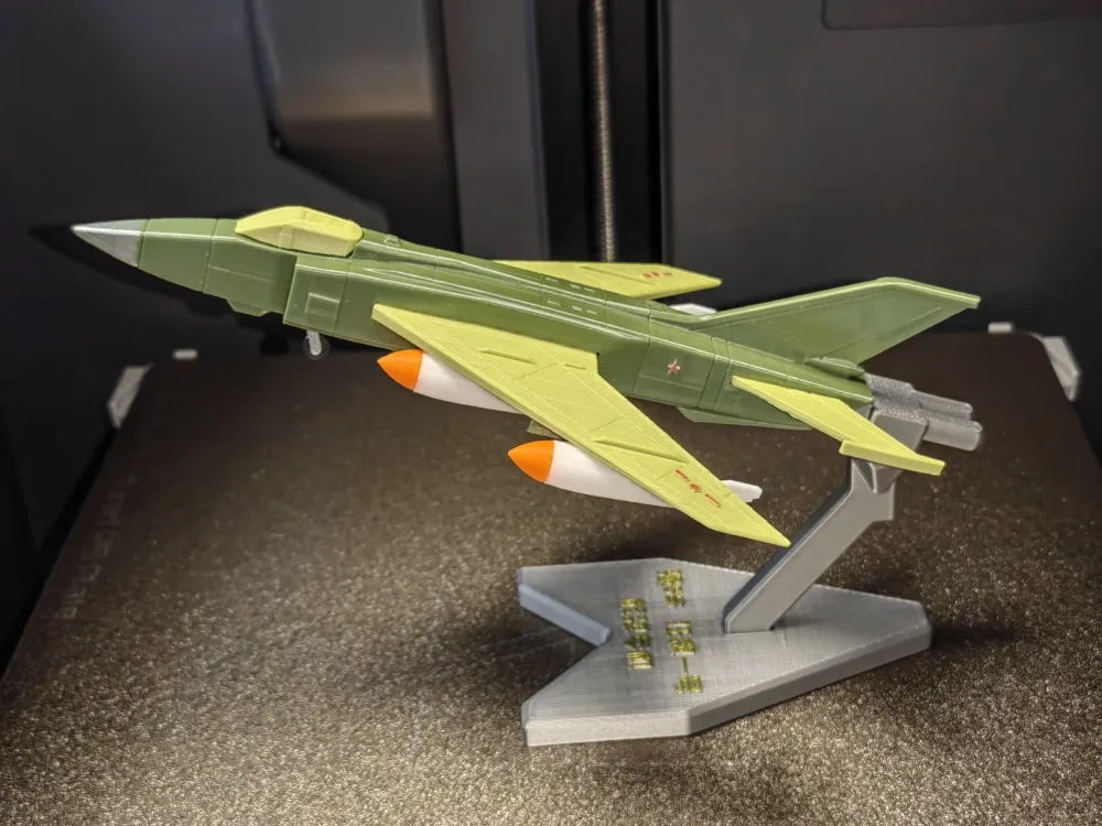 强5S-狂飙一号核弹专机 - 免费 3D 打印模型 - MakerWorld