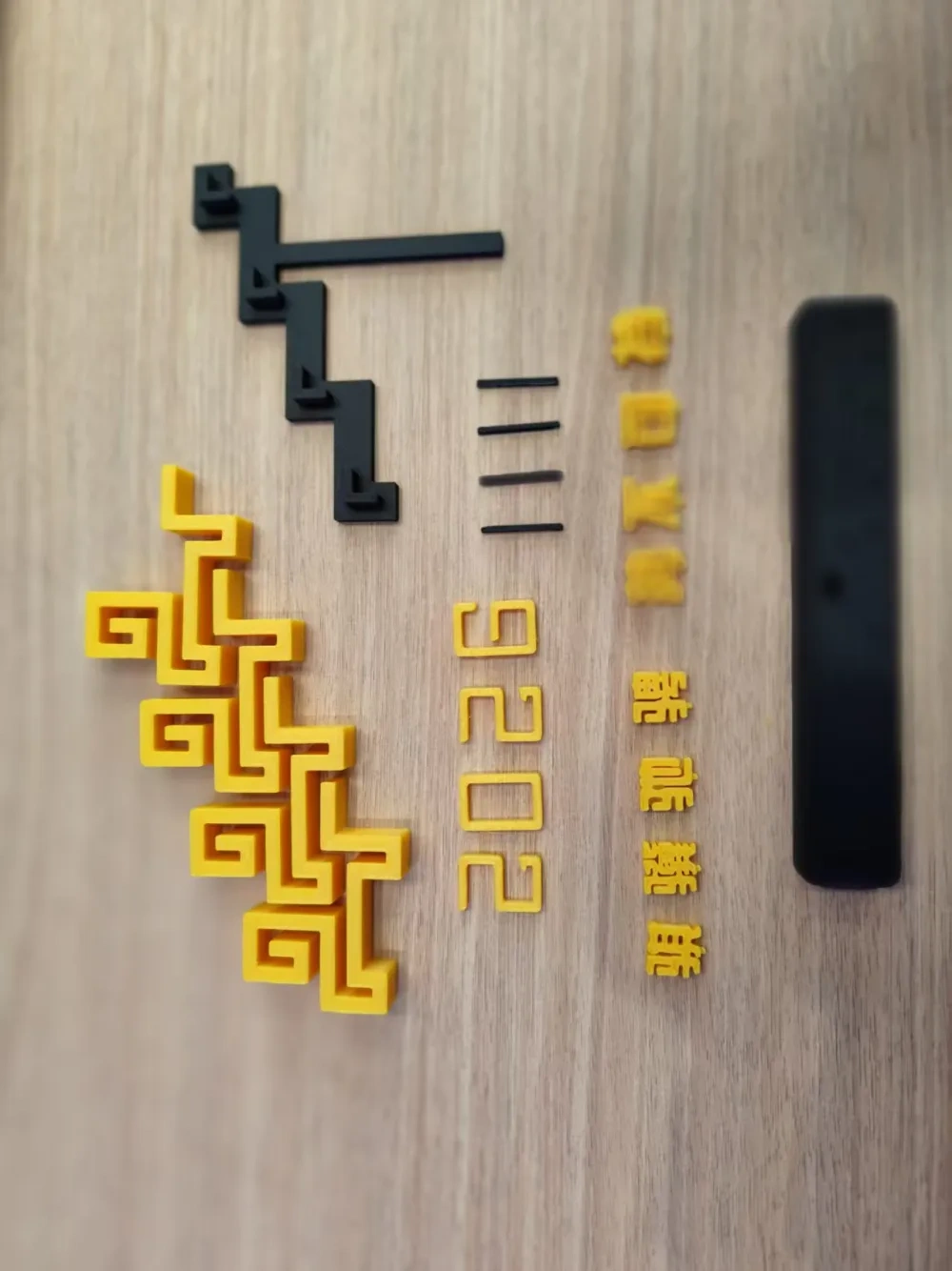 骐骥驰骋 马年春晚标识LOGO 来自 狸的园 MakerWorld：免费下载 3D 模型