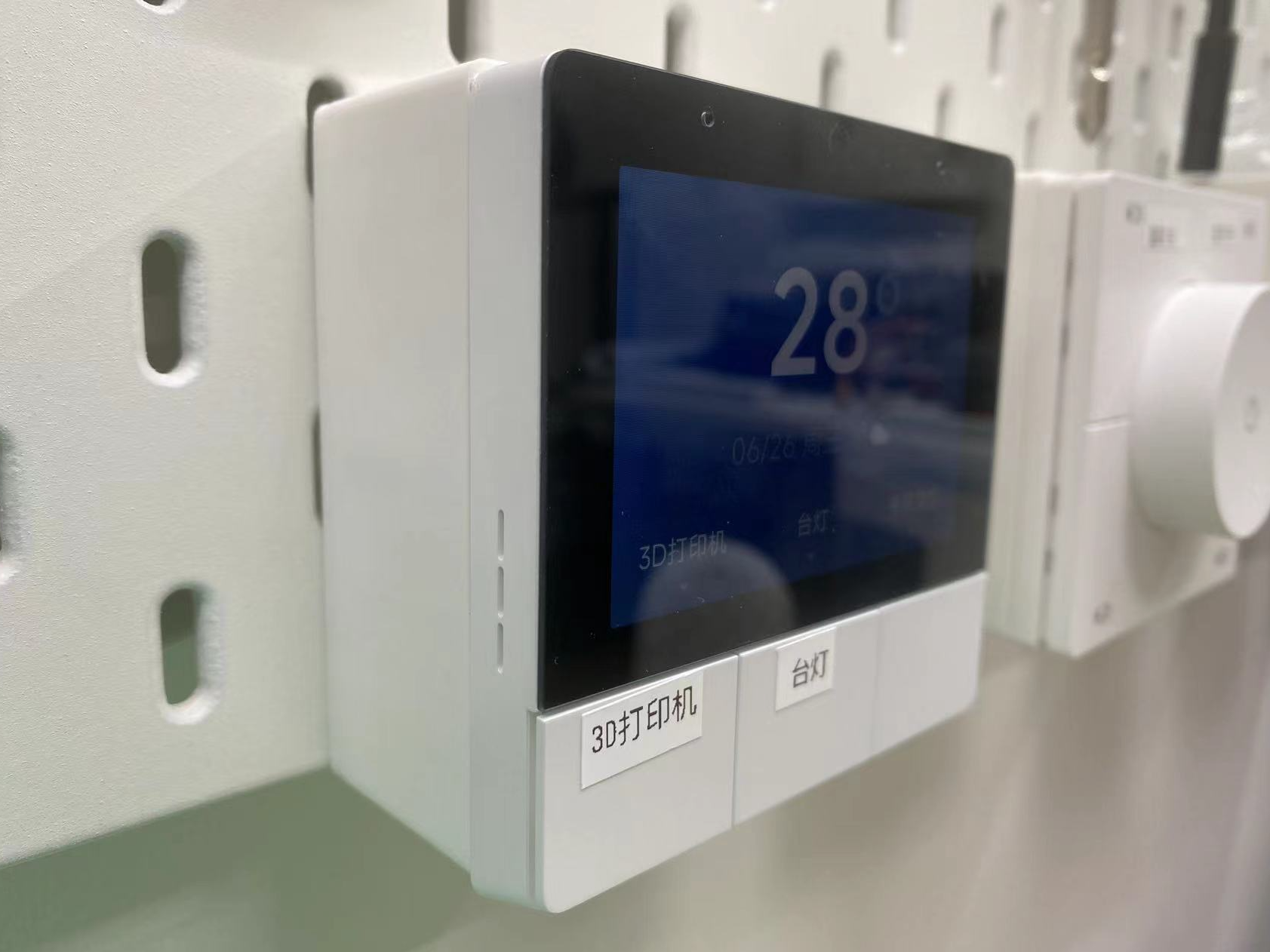 86底盒，适用于宜家洞洞板，小米面板开关 来自 Jetcar MakerWorld：免费下载 3D 模型