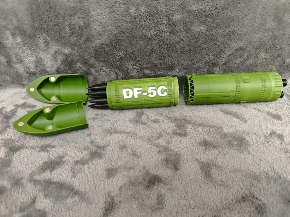 东风 DF-5C带发射井 来自 MAX ONE MakerWorld：免费下载 3D 模型