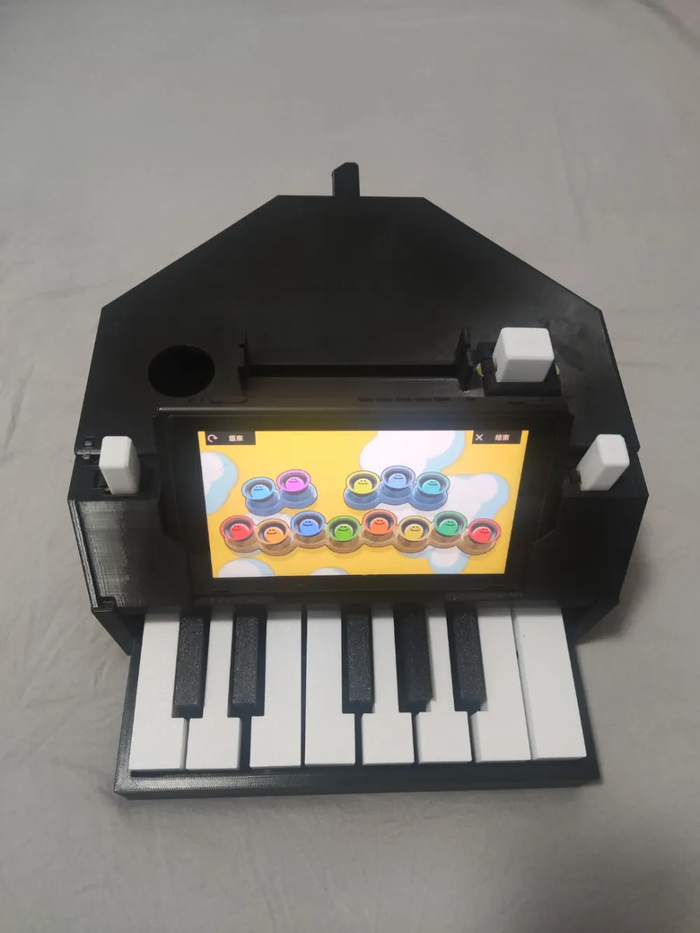 SWITCH LABO钢琴1.0-Nintendo switch LABO piano Ver1.0 来自 小宇宙 - MakerWorld