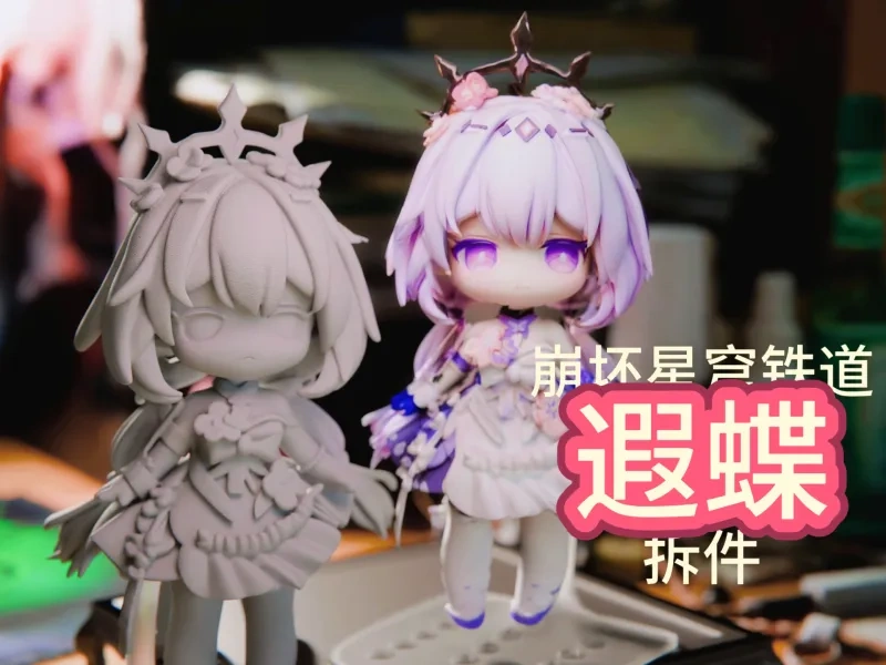 wow | 收藏夹 - MakerWorld：下载免费3D模型