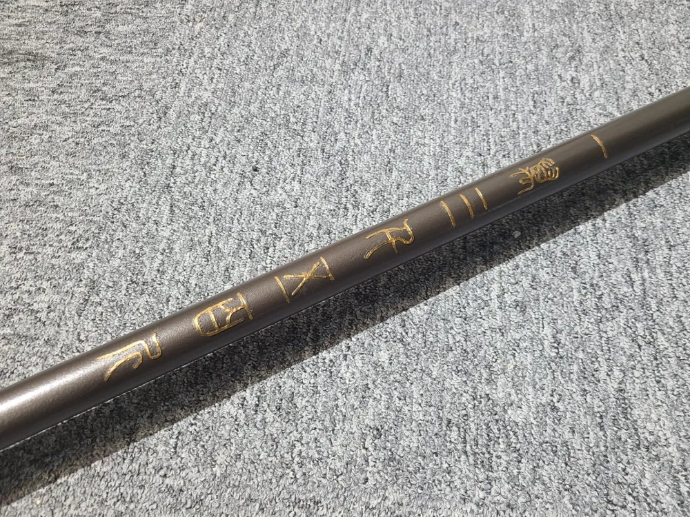 如意金箍棒字体 来自 ENNUO MakerWorld：免费下载 3D 模型