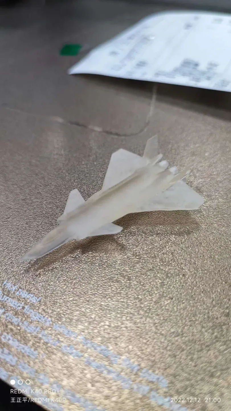 歼20（j20） 来自 3D造物主 MakerWorld：免费下载 3D 模型