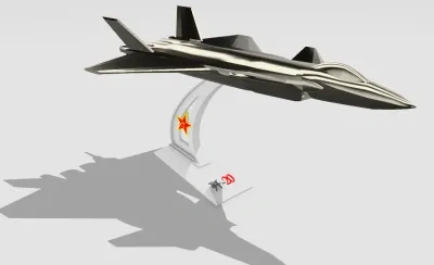 歼20（j20） 来自 3D造物主MakerWorld：免费下载 3D 模型