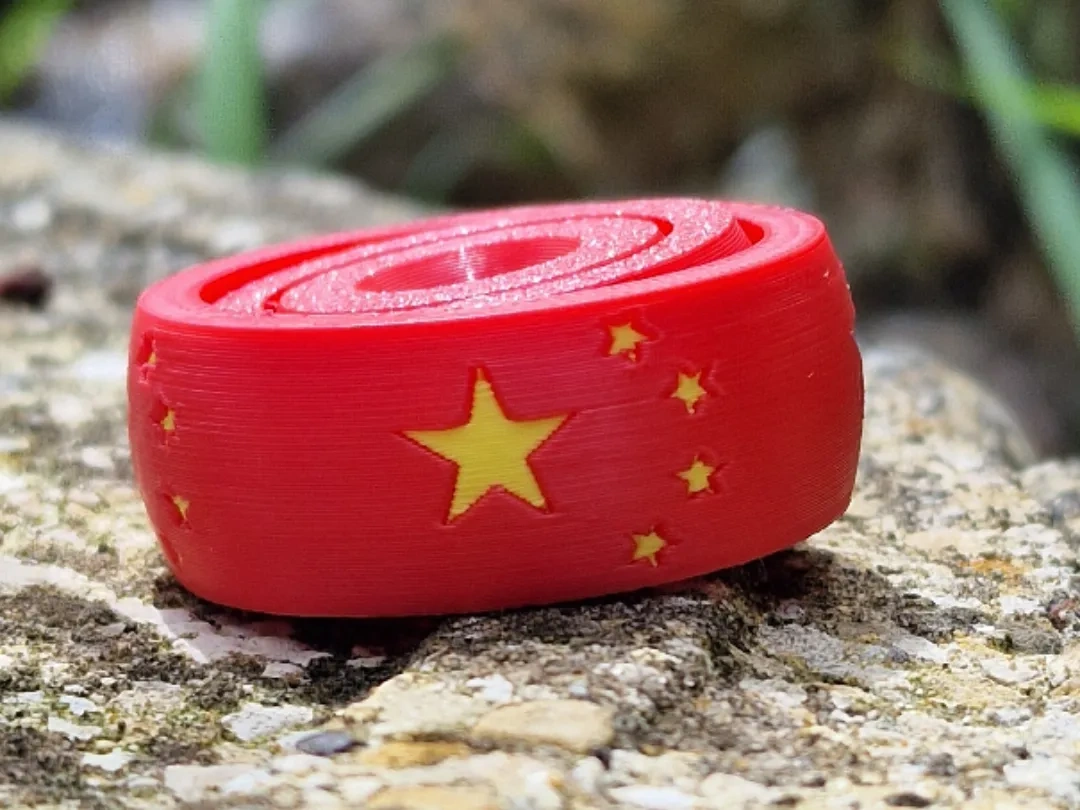 3Dom Fidget - Chinese Flag 来自 3DomSculpts - MakerWorld