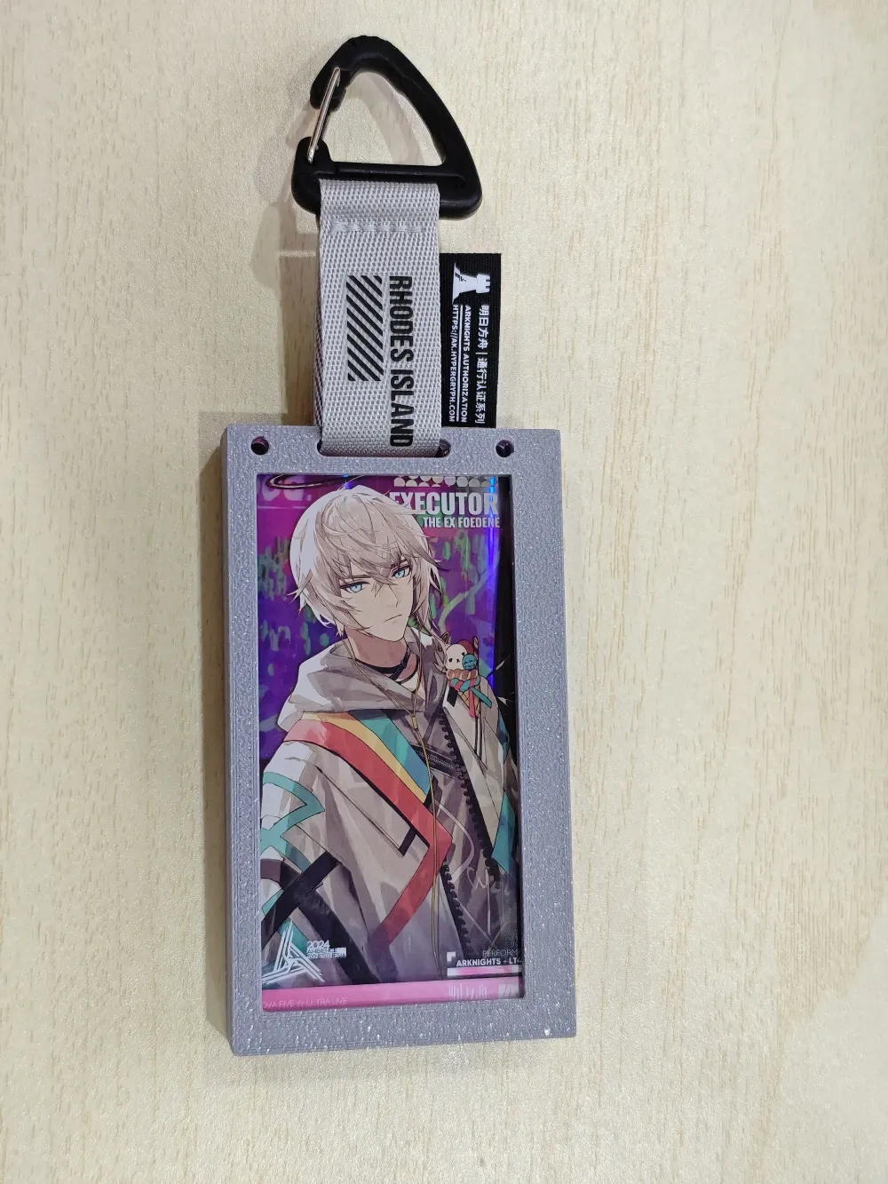 明日方舟 通行证+卡套 来自 wangyw15 MakerWorld：免费下载 3D 模型