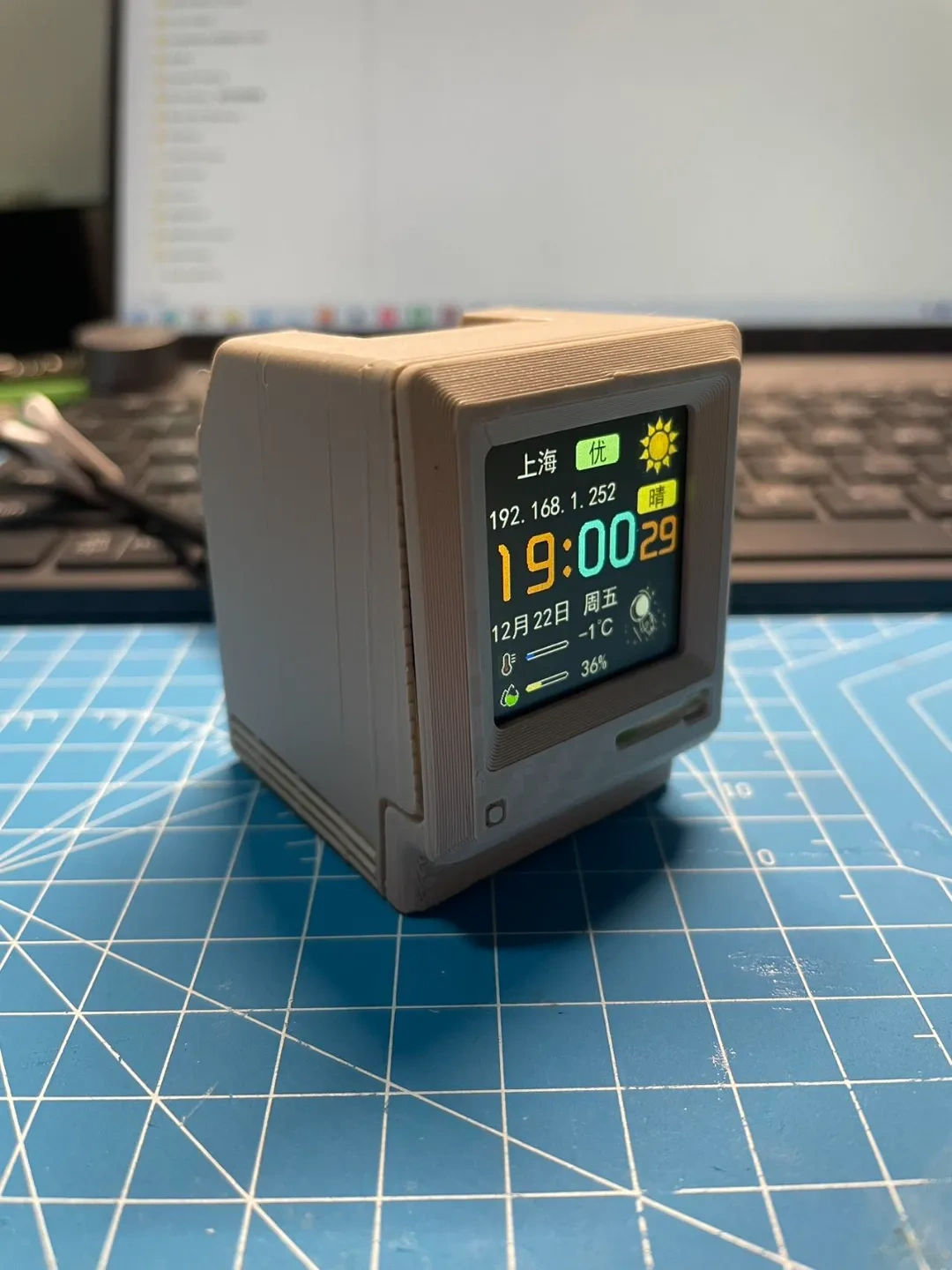 SmallDesktopDisplay (SD2) Mac Case 来自 Kyle P1SC - MakerWorld