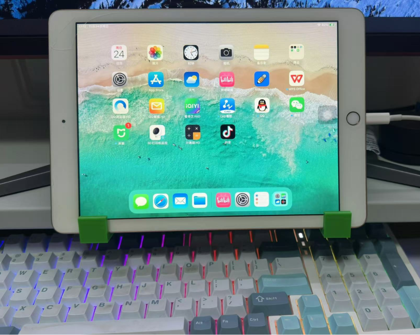 ipad支架 来自 YY不吃西红柿 - MakerWorld