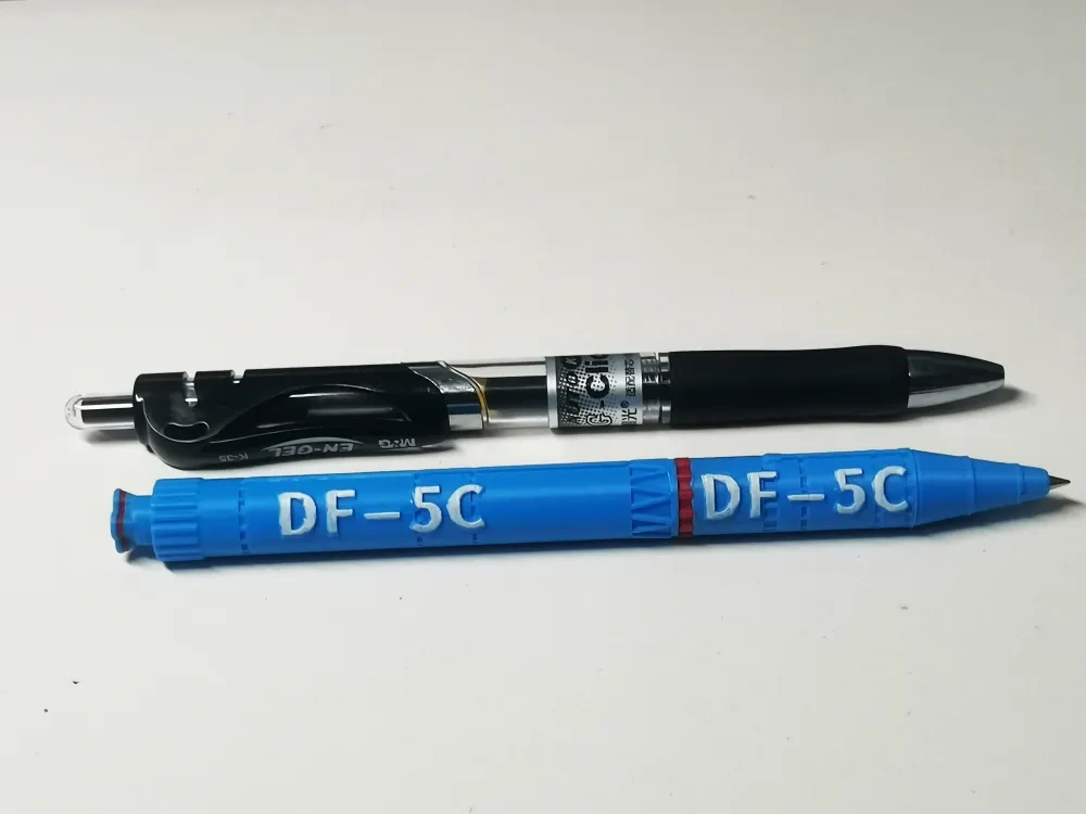 DF-5C按动笔 东风-5C笔 来自 永佳3D MakerWorld：免费下载 3D 模型