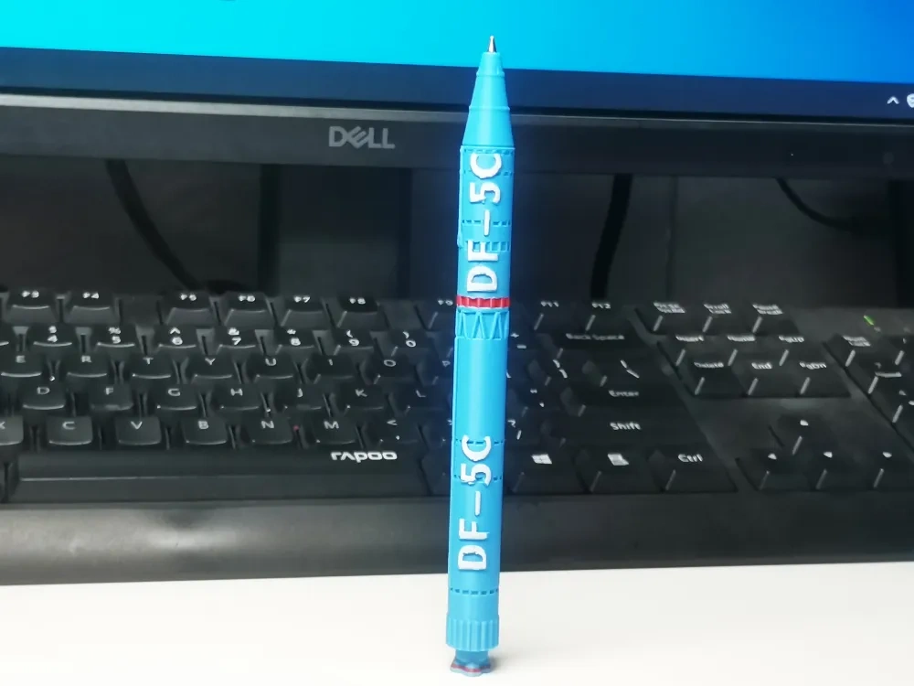DF-5C按动笔 东风-5C笔 来自 永佳3D MakerWorld：免费下载 3D 模型