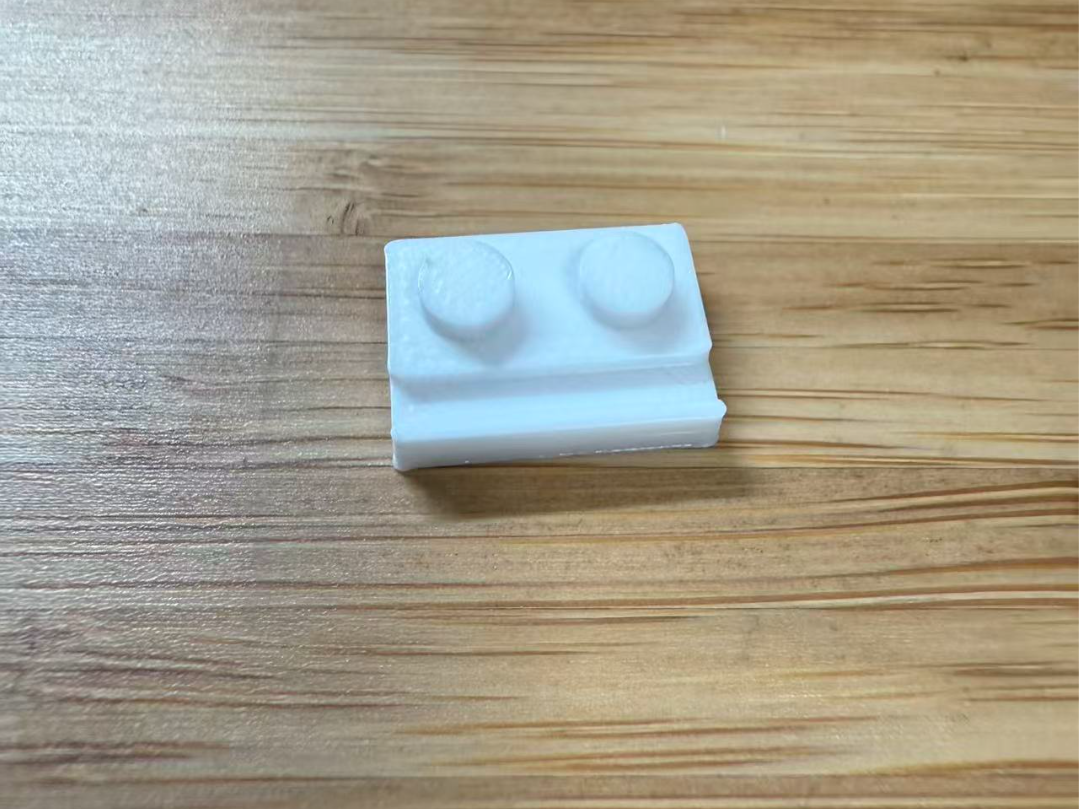 乐高零件 4543086 - 免费 3D 打印模型 - MakerWorld