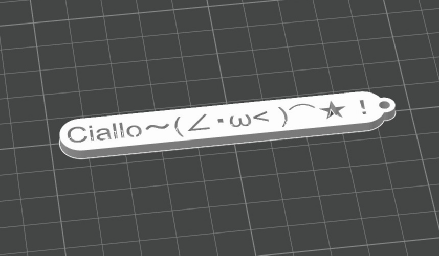 Ciallo～(∠・ω