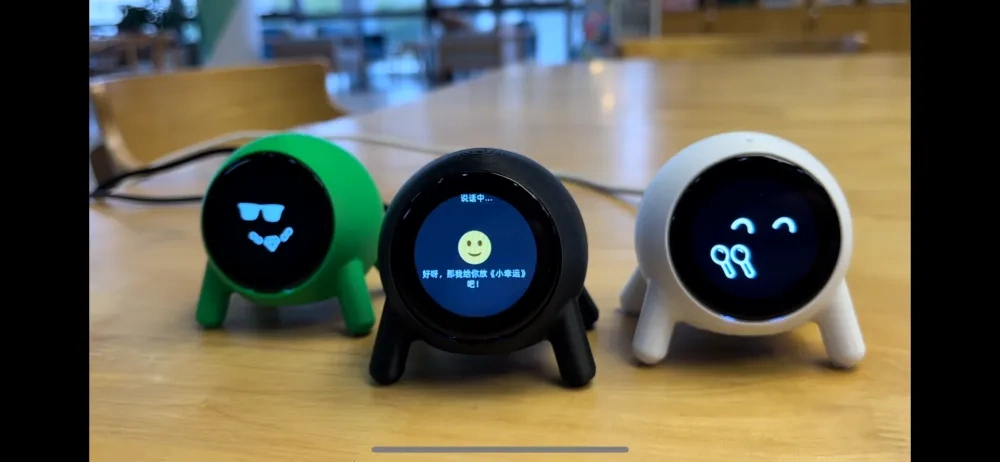 EMO Dot 小豆表情机器人 来自 MakeSometing MakerWorld：免费下载 3D 模型