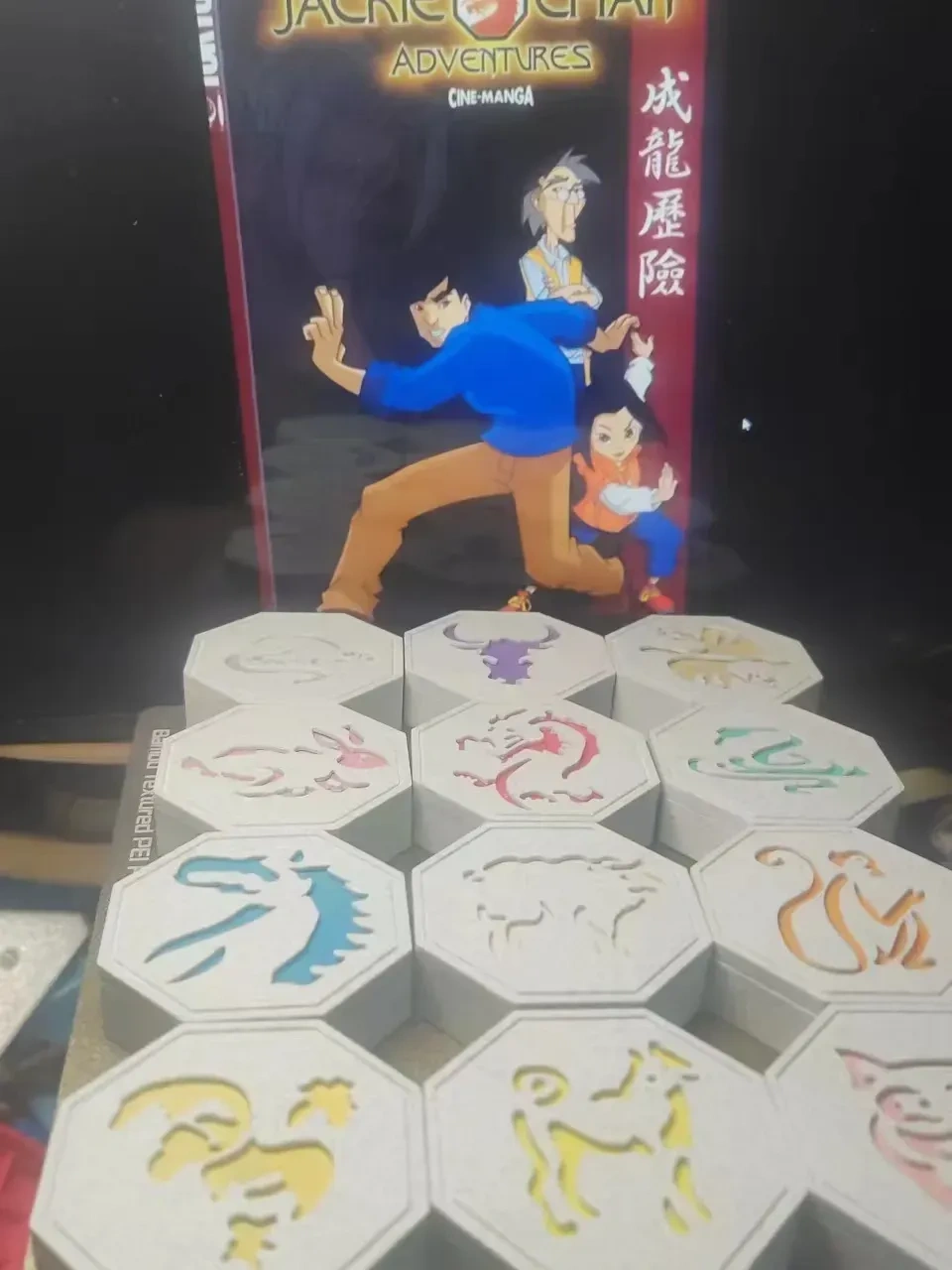 十二生肖符咒 - 免费 3D 打印模型 - MakerWorld