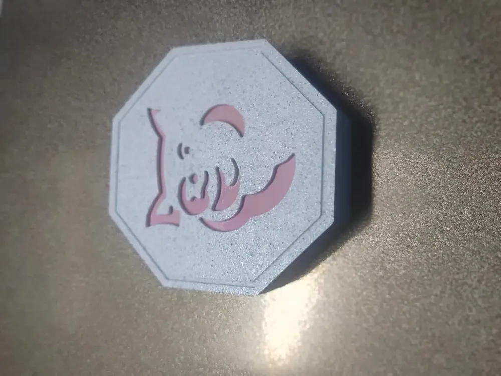十二生肖符咒 - 免费 3D 打印模型 - MakerWorld