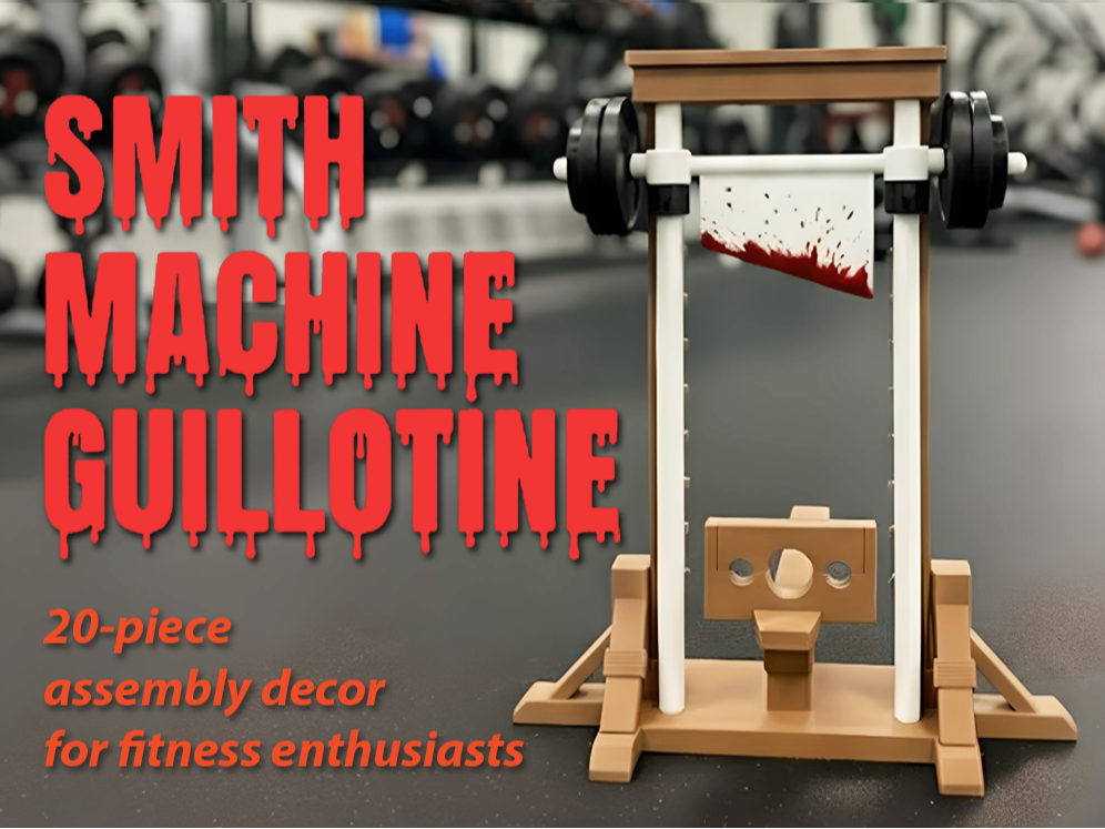 The Smith Machine Guillotine (Gym Horror 001) 来自 yaya101 MakerWorld：免费 ...