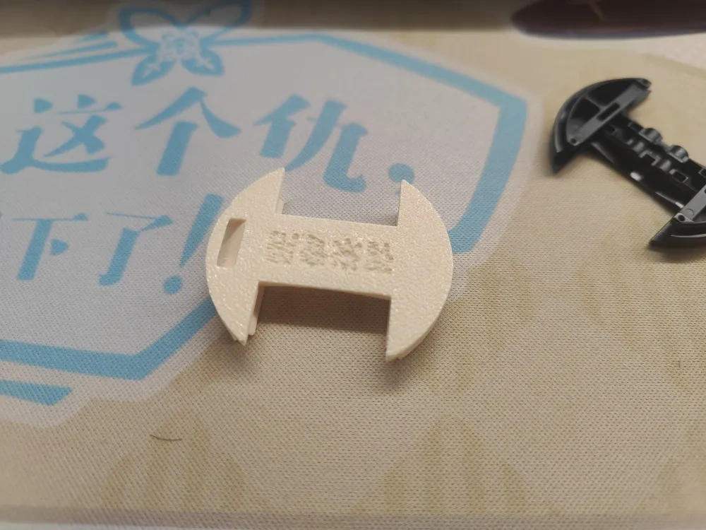 索尼A7C2 40.5mm镜头盖 来自 Candy栋 MakerWorld：免费下载 3D 模型