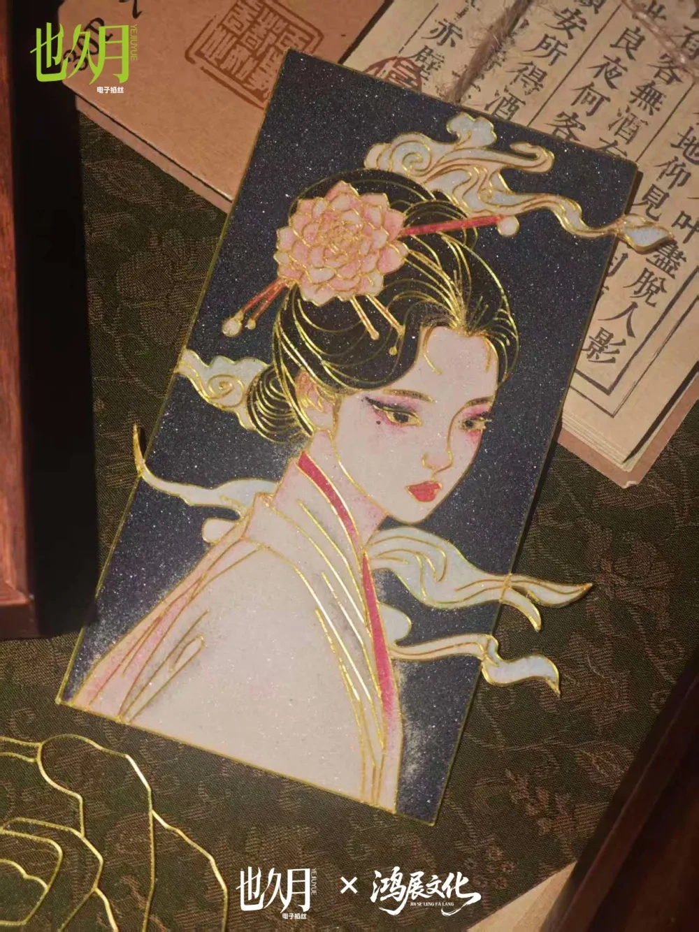也久月电子掐丝-花女 来自 飯鲨FANSHA MakerWorld：免费下载 3D 模型