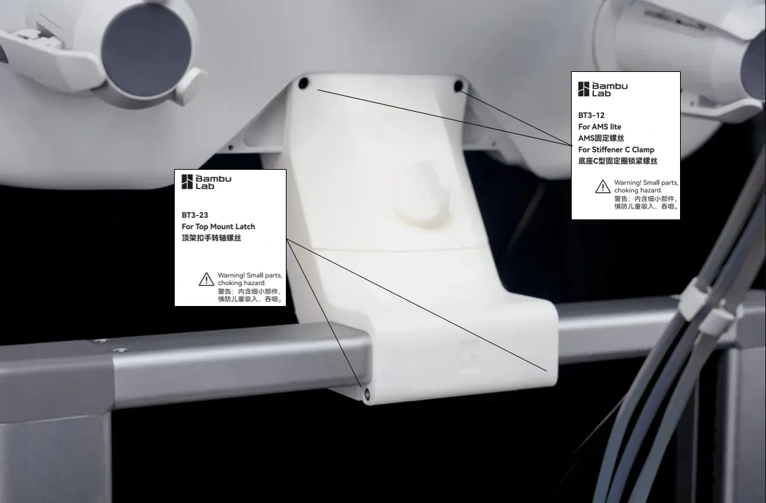 AMS lite置顶方案---适用于A1打印机 来自 Bambu Lab MakerWorld：免费下载 3D 模型