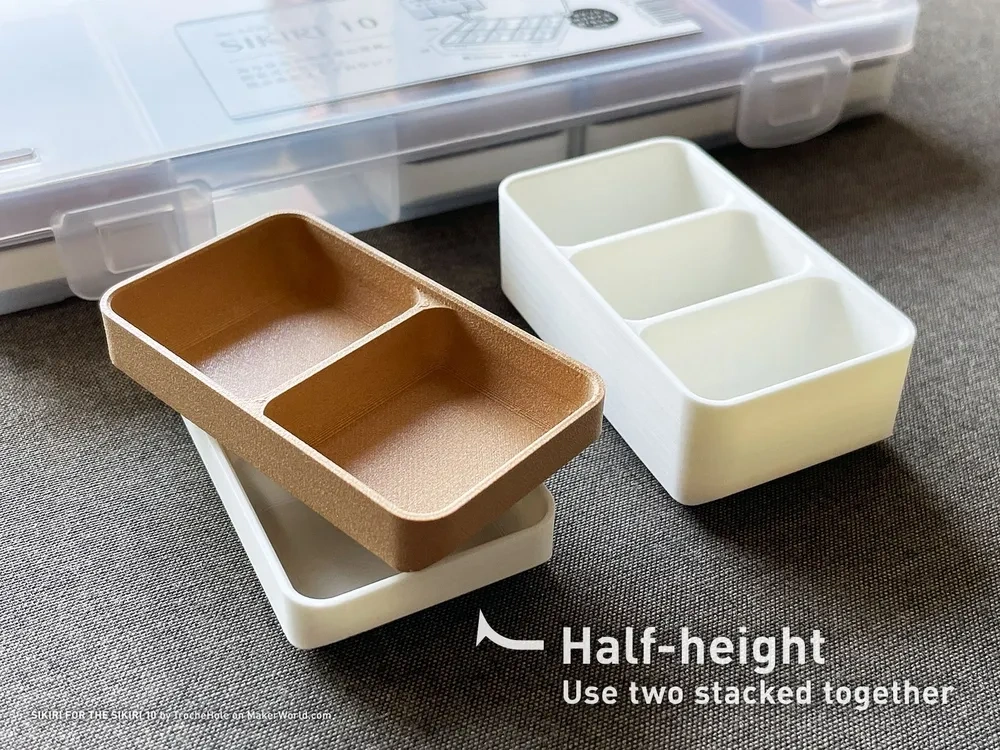 适用于“SIKIRI 10”的Sikiri 来自 TrocheHole - MakerWorld