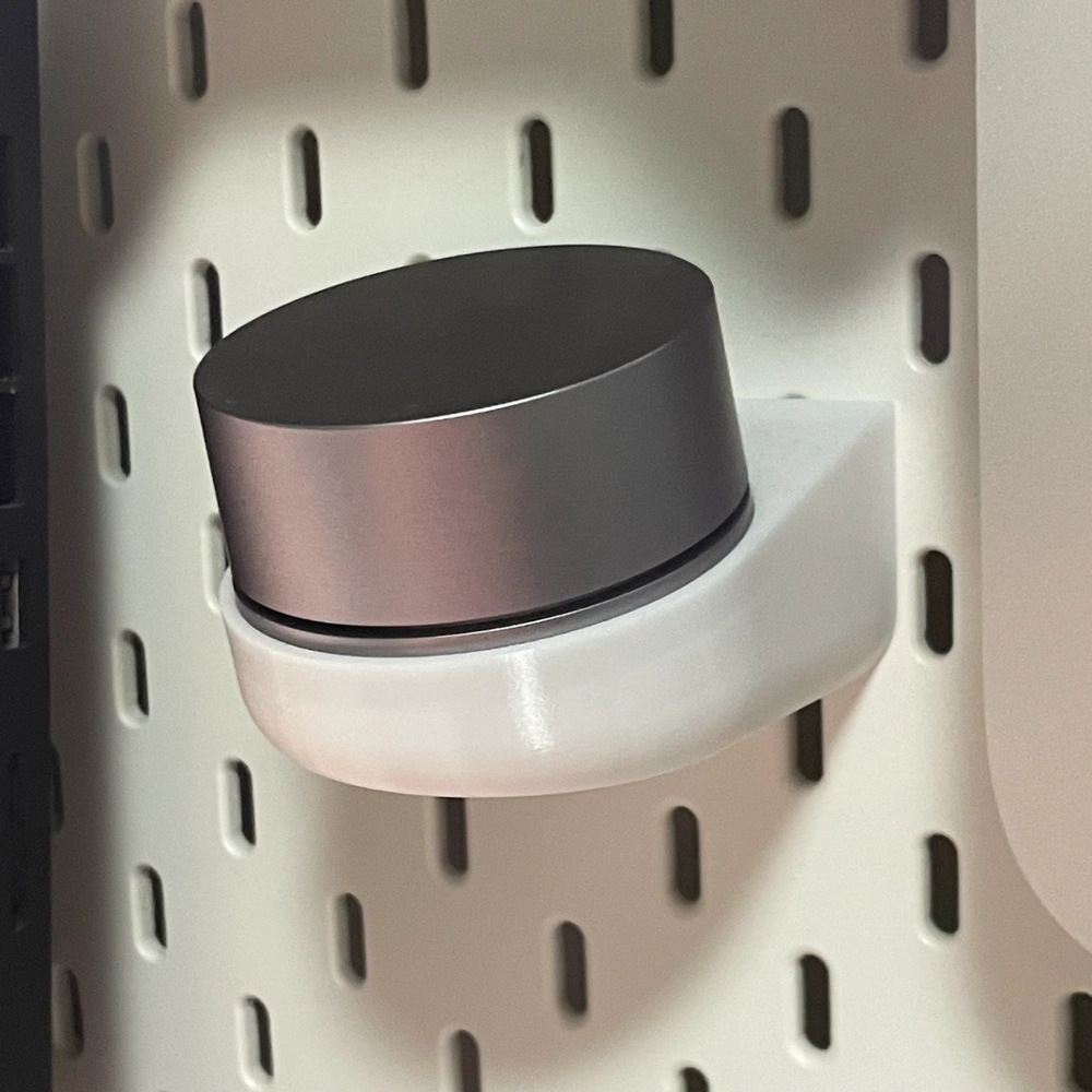 Yeelight Monitor Light knob switch shelf for IKEA Skadis 米家显示器挂灯遥控器架 来自 ...