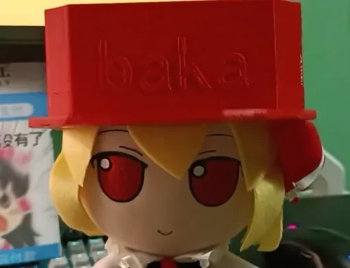 Fumo baka hat 来自 跟我一起重拳出鸡 MakerWorld：免费下载 3D 模型