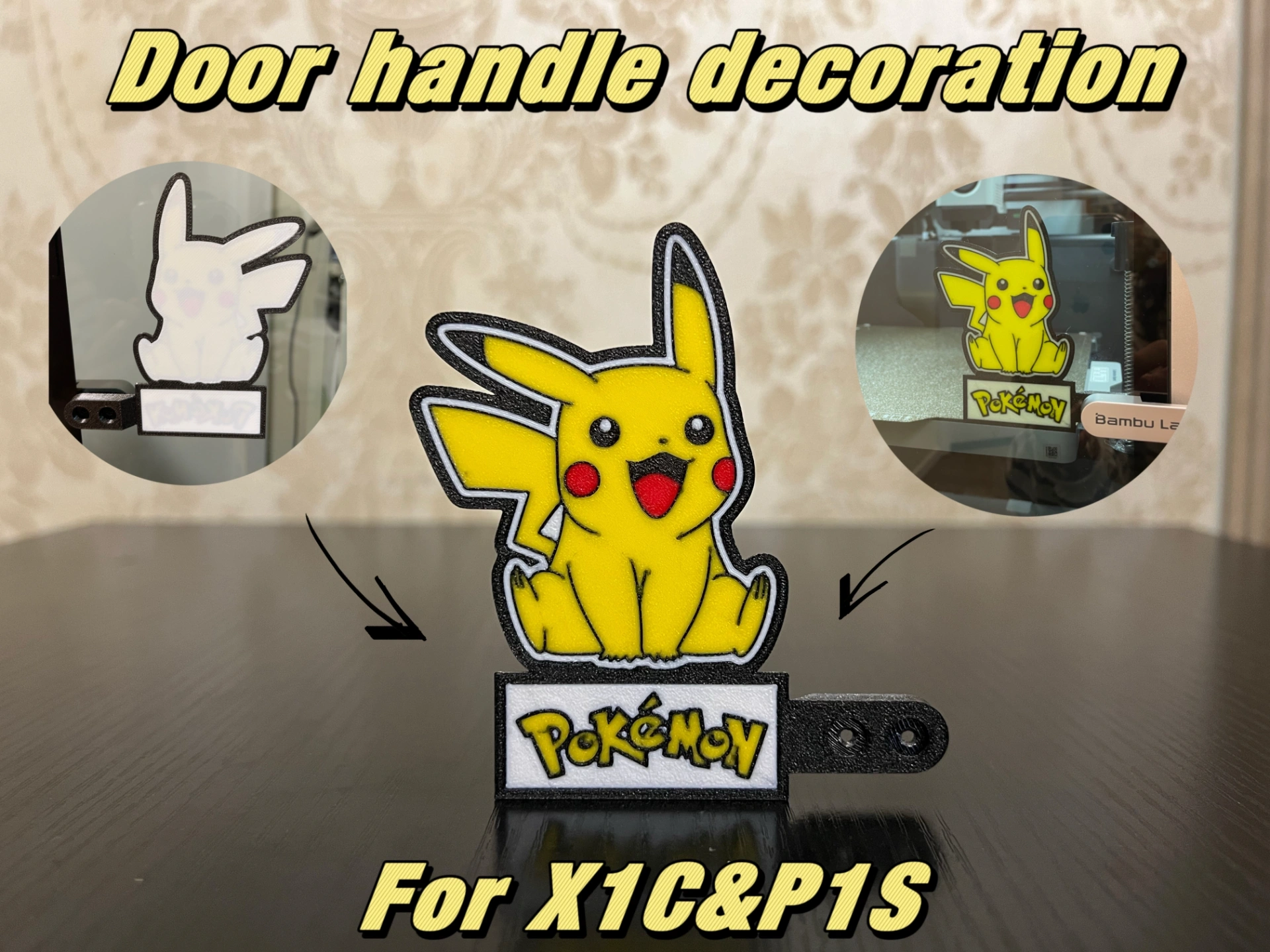 皮卡丘 Pokemon pikachu Door Handle Ornament X1C P1S 来自 EricYC - MakerWorld