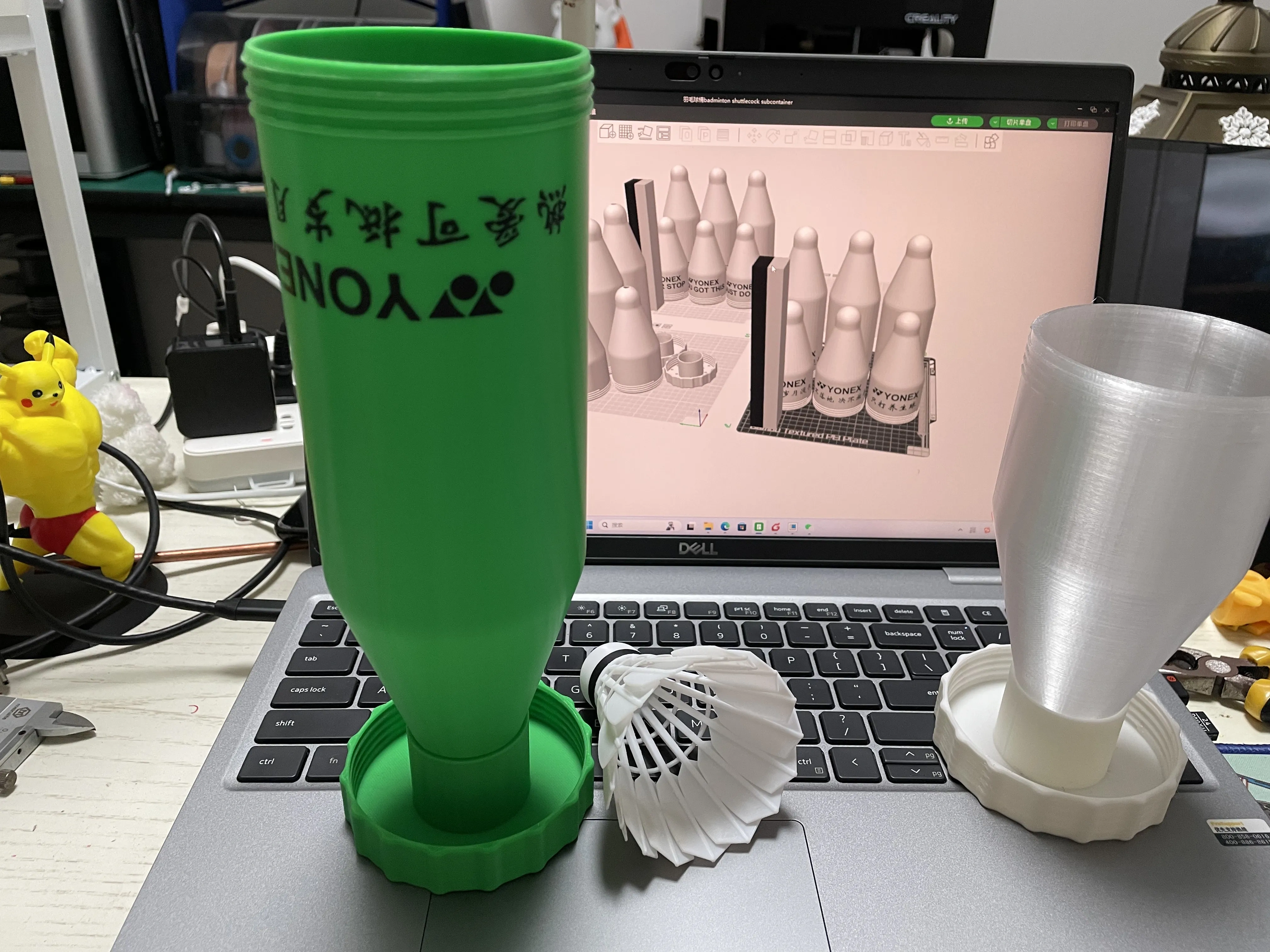 羽毛球桶badminton shuttlecock container 来自 3D_JJJ - MakerWorld