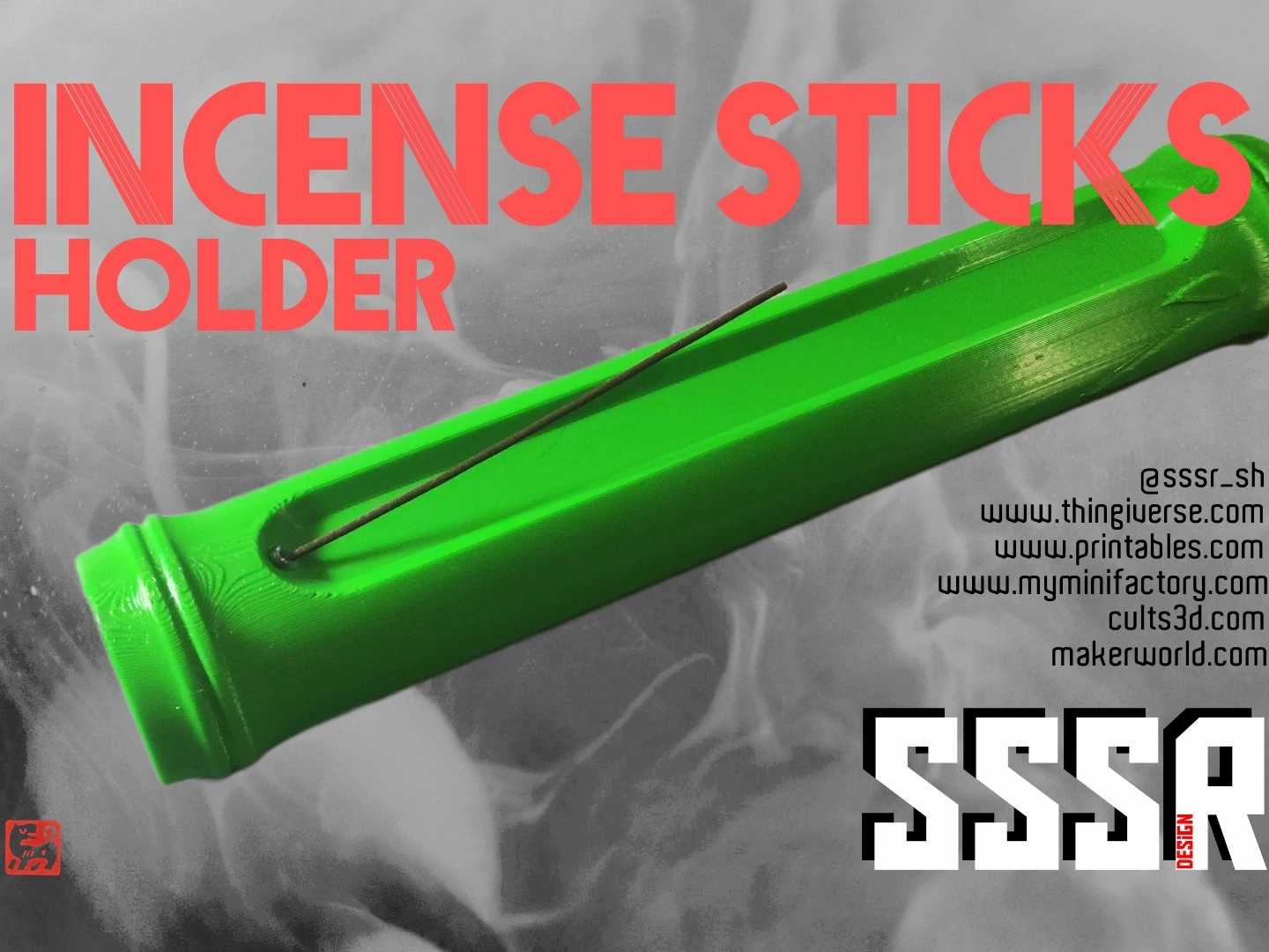 香囊 来自 SSSR_SH - MakerWorld