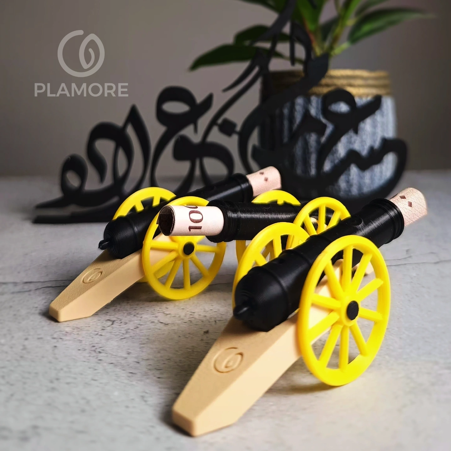 节日礼花炮 / مدفع العيد 来自 Plamore - MakerWorld