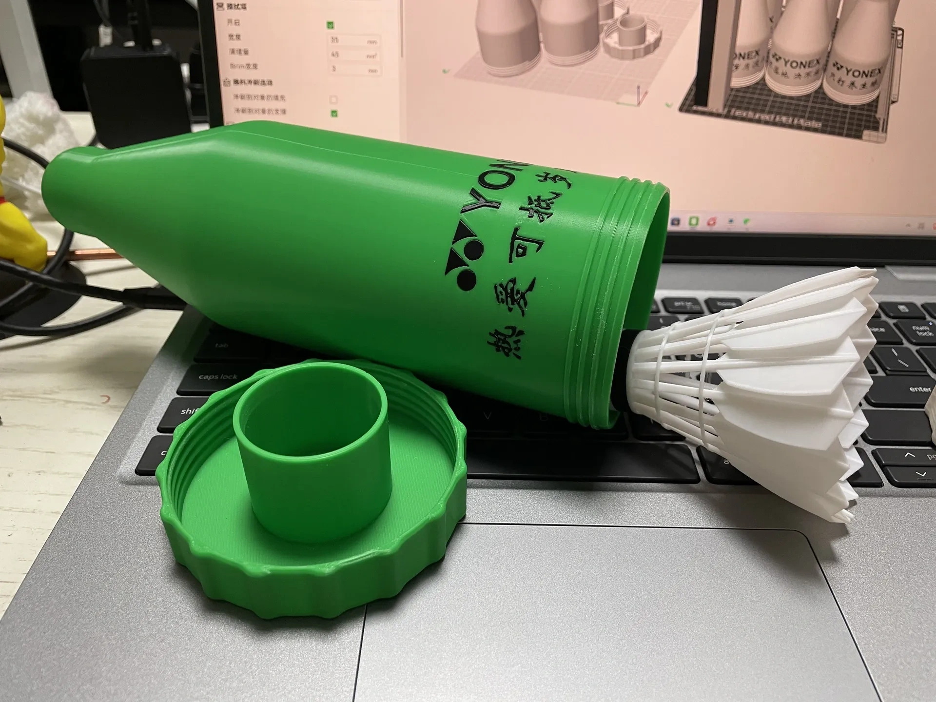 羽毛球桶badminton shuttlecock container 来自 3D_JJJ - MakerWorld