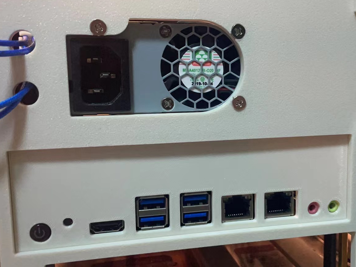 IO挡板 MS_PC_Farm_B660i 来自 大胖是酒鬼 - MakerWorld