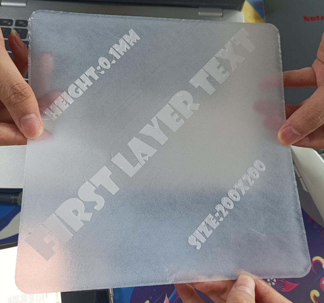 【首层测试】First Layer Test 来自 user_1069134777 - MakerWorld