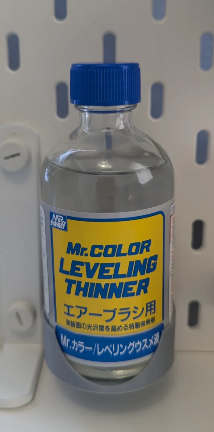 Mr.Color Leveling Thinner 110ml Skadis 油漆连接器支架模型 来自 hobbesclub - MakerWorld