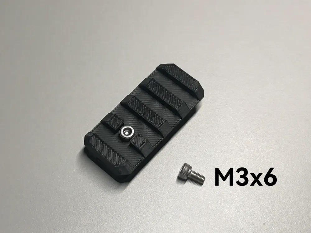 z30相机热靴导轨 Z30 hot shoe rail 来自 yzffish MakerWorld：免费下载 3D 模型