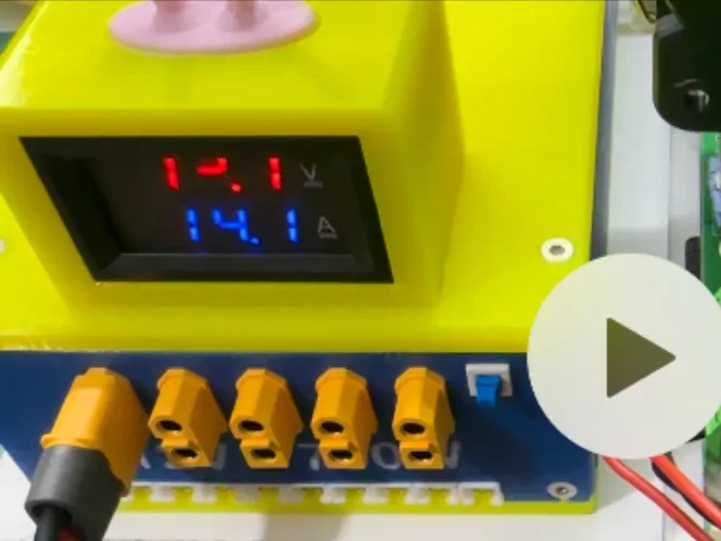 华为750电源外壳 来自 Project-FDM - MakerWorld