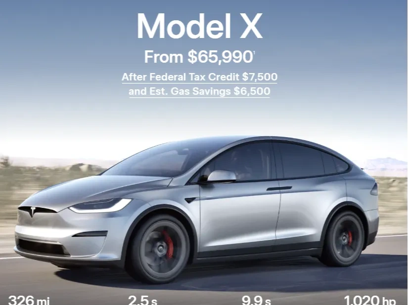 Tesla modelX 来自 kevinzjy5 - MakerWorld