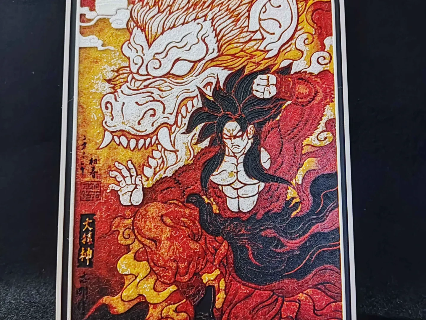 Goku ssj4 龙珠浮世绘风格Hueforge 来自 FSE - MakerWorld