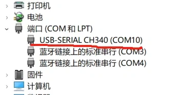 drawbot 写字写字机械臂 来自 mossbot MakerWorld：免费下载 3D 模型