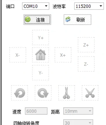 A Writing Robot Arm: The Drawbot by mossbot MakerWorld: Download Free ...