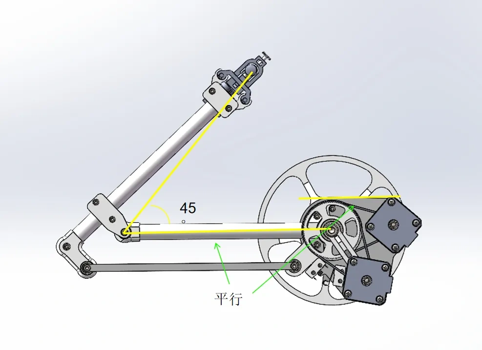 A Writing Robot Arm: The Drawbot by mossbotMakerWorld: Download Free 3D ...