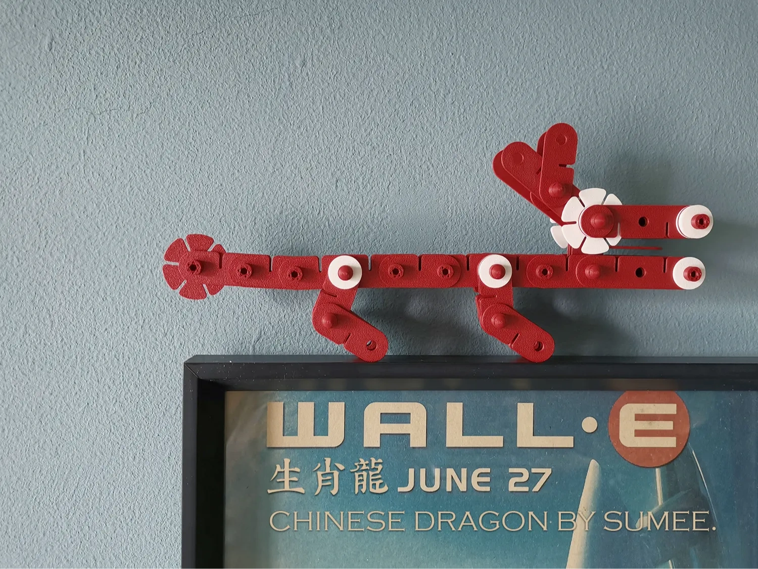 十二生肖·龙（Chinese Dragon） 来自 Sumee1798 - MakerWorld