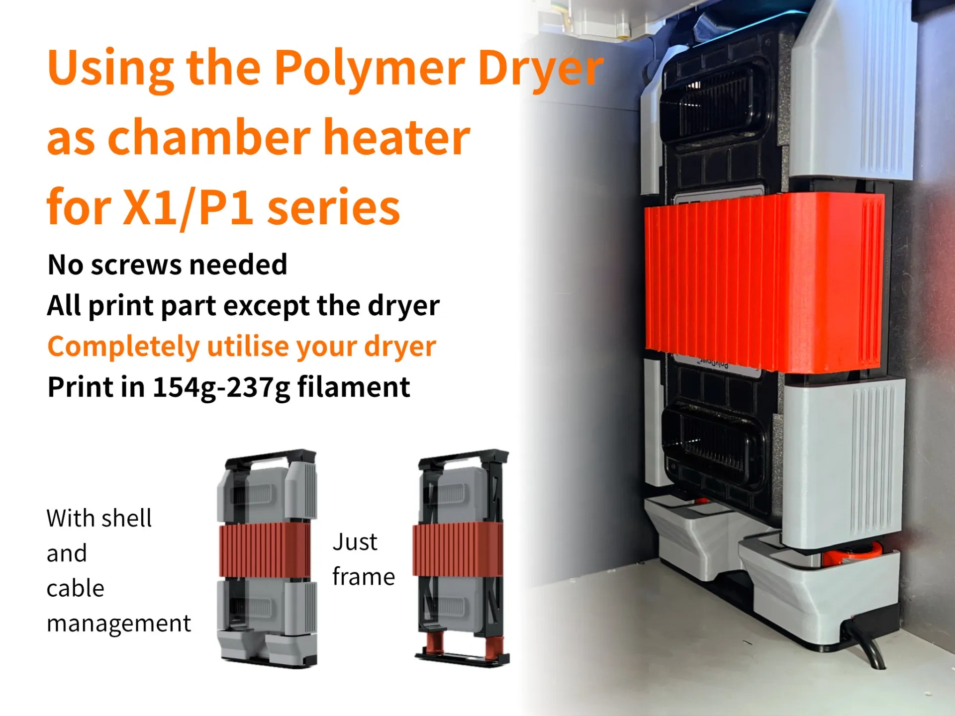 将Polymaker Dryer用作X1/P1系列的腔室加热器 来自 JesseZhang - MakerWorld