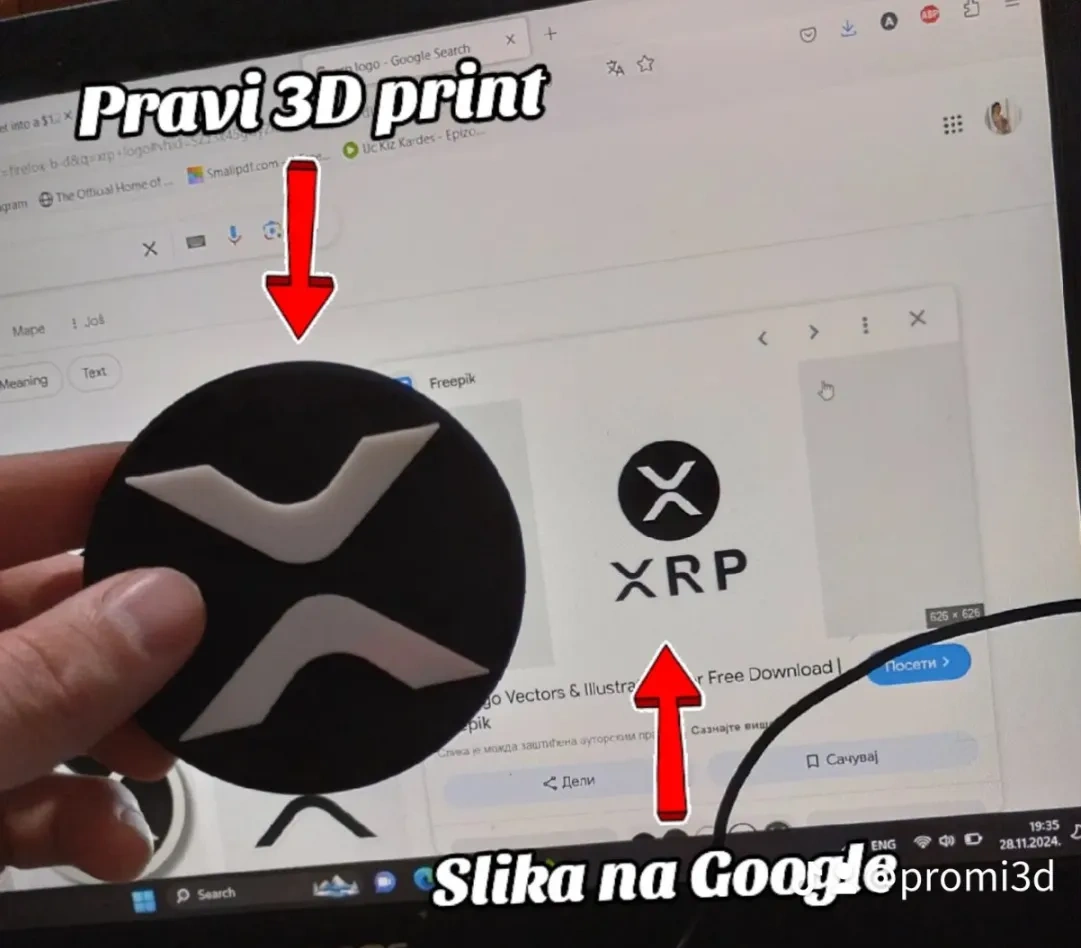 XRP标志 来自 Promi - MakerWorld