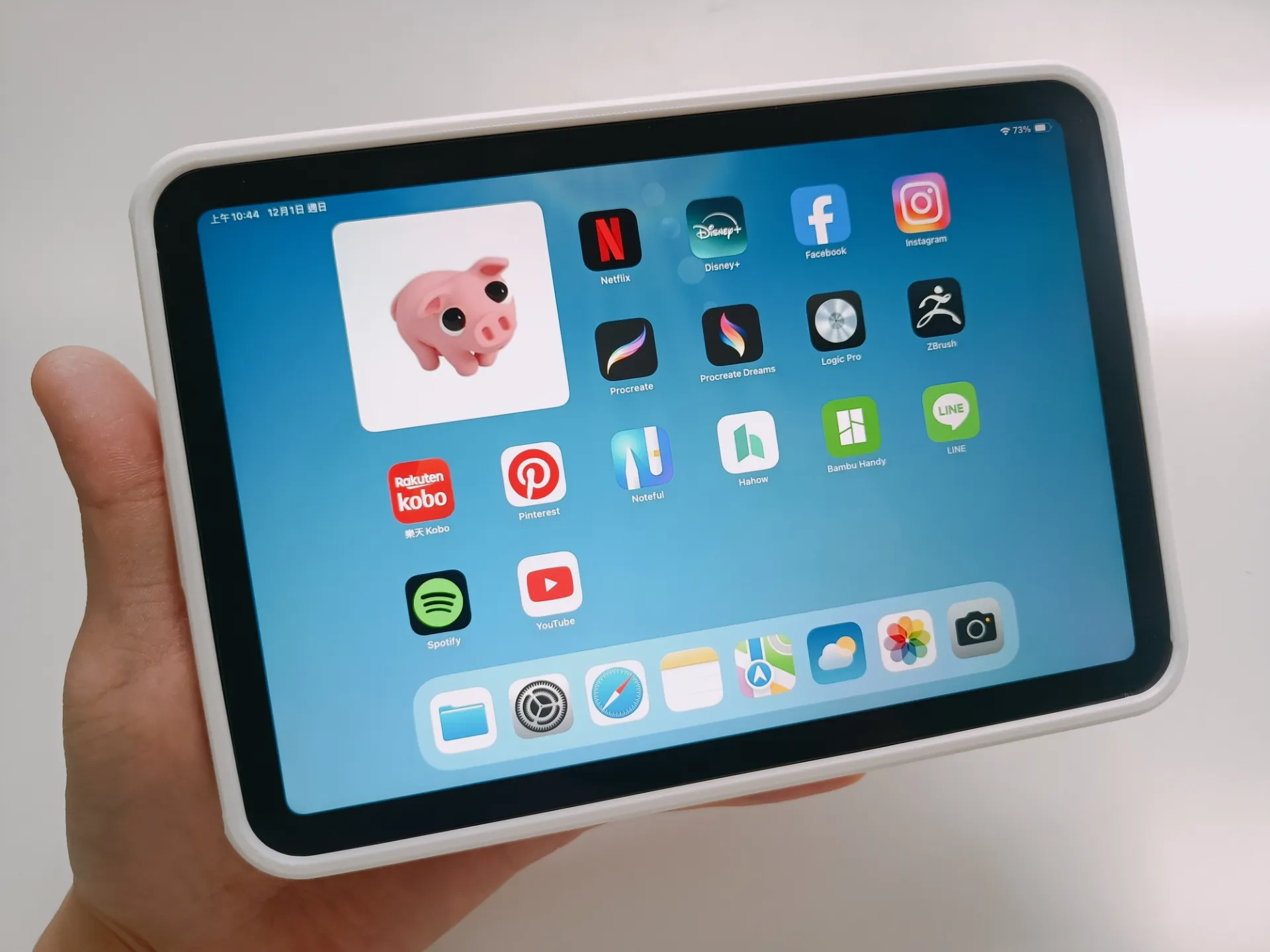 iPad mini (A17 Pro)保护壳 来自 benbenben - MakerWorld