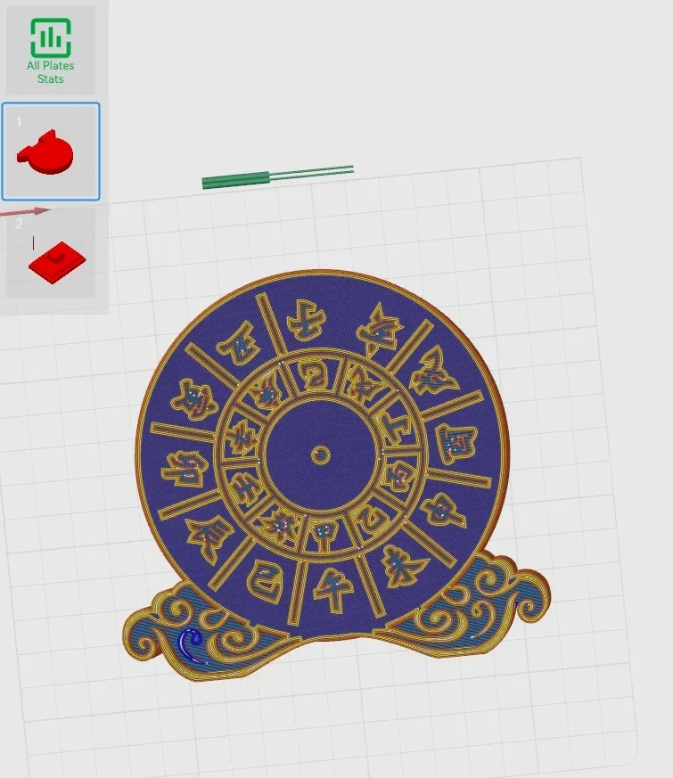 Ancient Chinese time device sundial 日晷古老的中国计时装置 来自 建模师Fu - MakerWorld