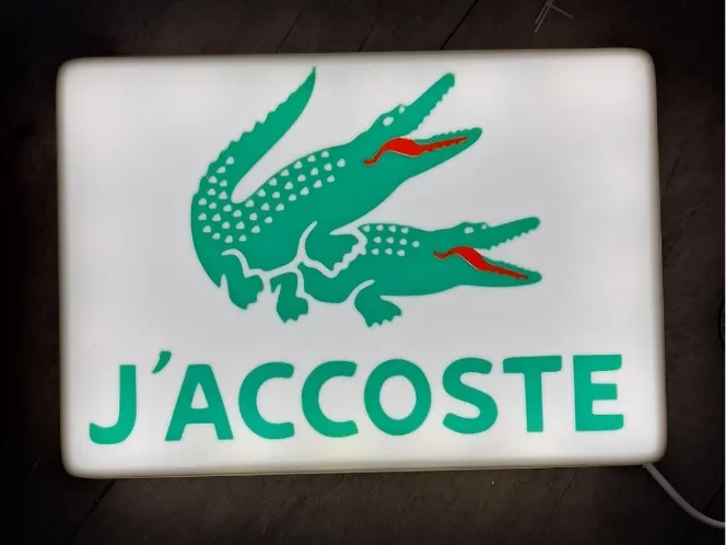 灯箱我靠近 (Lacoste 改编) 来自 Infectus - MakerWorld