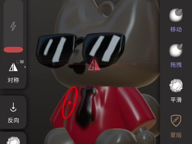 dfxc 来自 诸逸舟 - MakerWorld