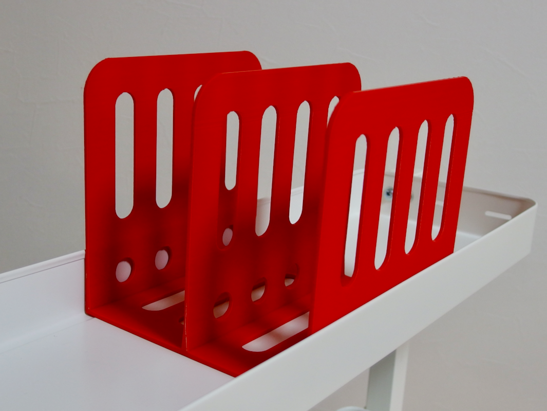 宜家VATTENKAR桌面搁板专用书挡 - 免费 3D 打印模型 - MakerWorld